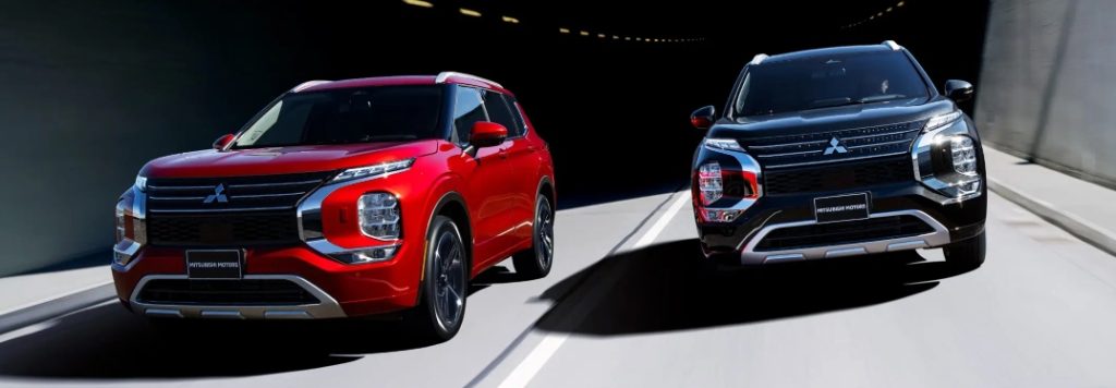 2024 Mitsubishi Outlander Color Options – San Jose Mitsubishi Blog